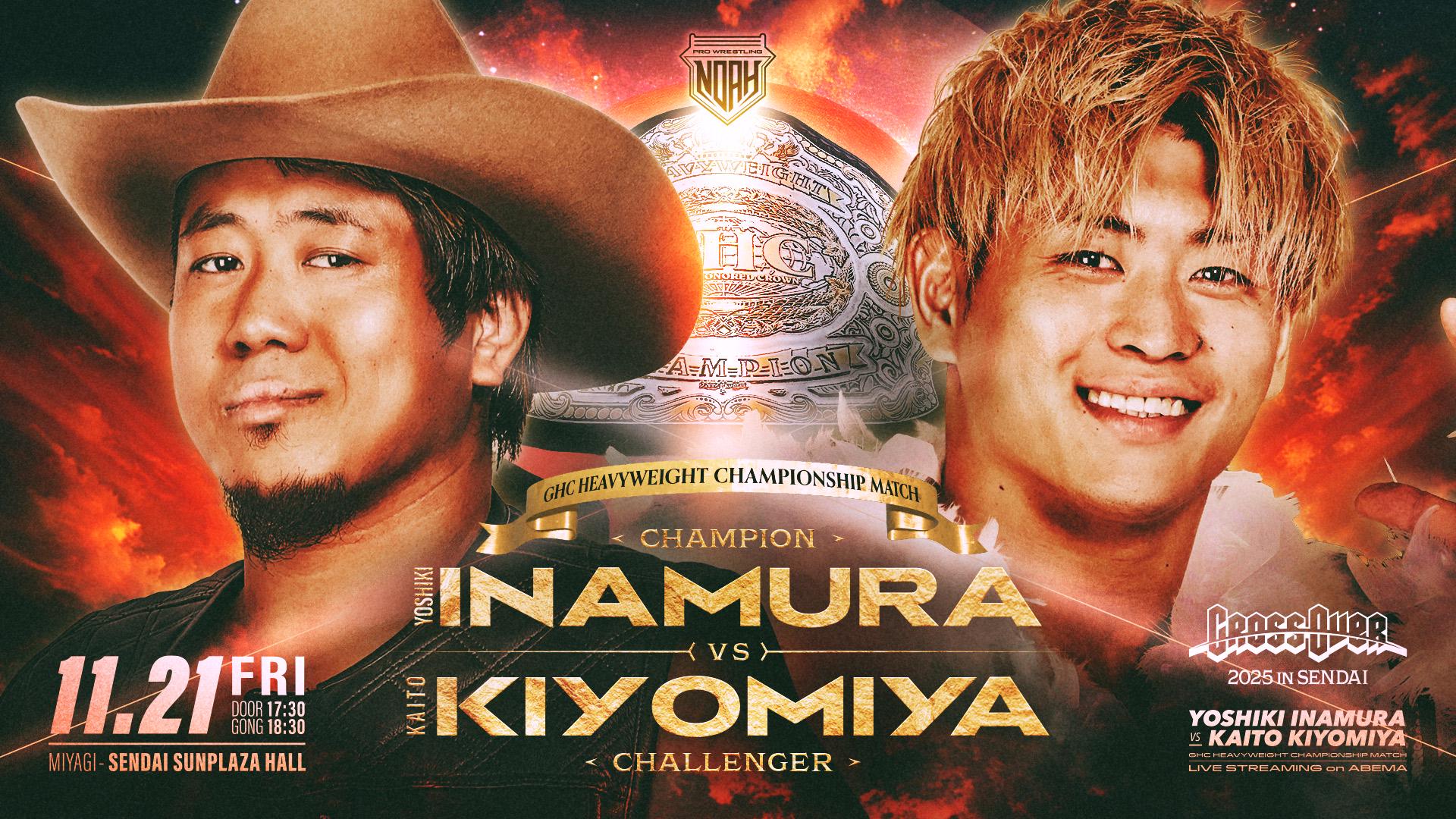 NOAH・"CROSS OVER 2025｜11.21" | Live Streaming・On-Demand Streaming ...