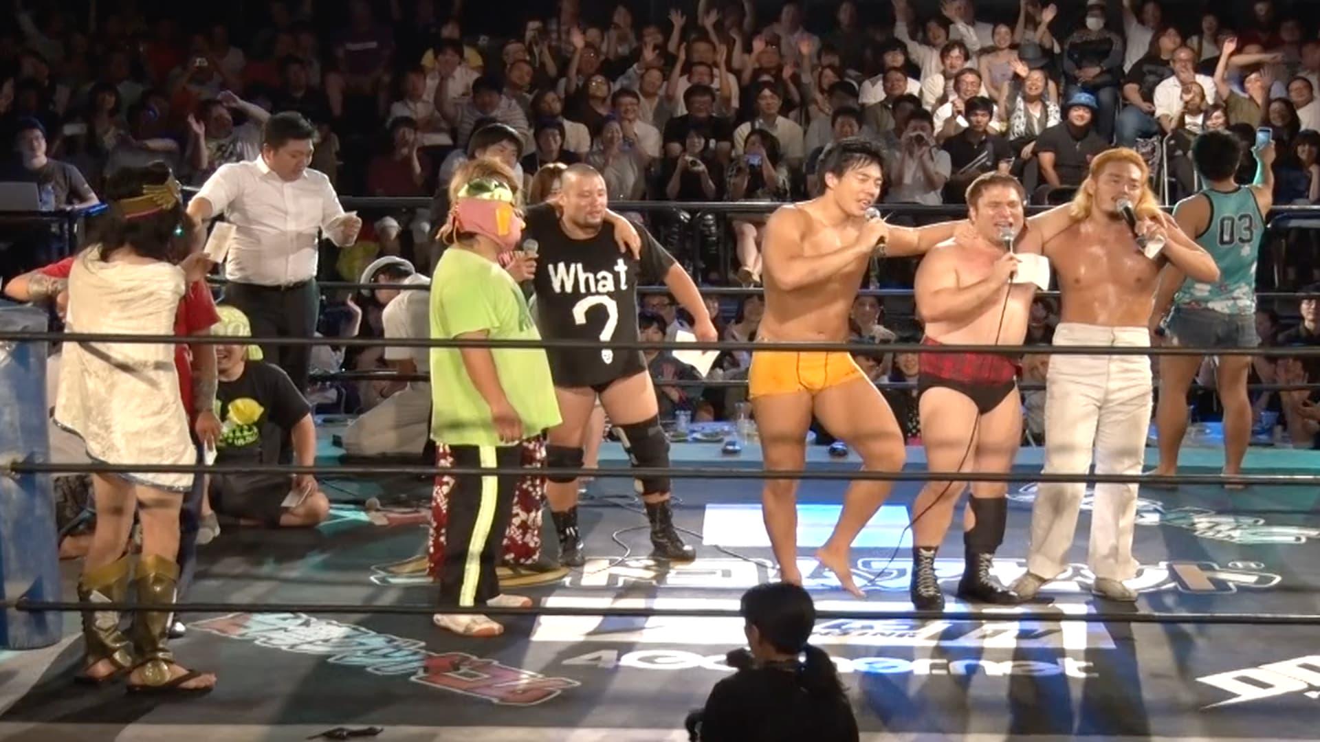 DDT・"Fighting Beer Garden 2016 ~Happy Motel Day~" | Match Video Streaming | WRESTLE UNIVERSE