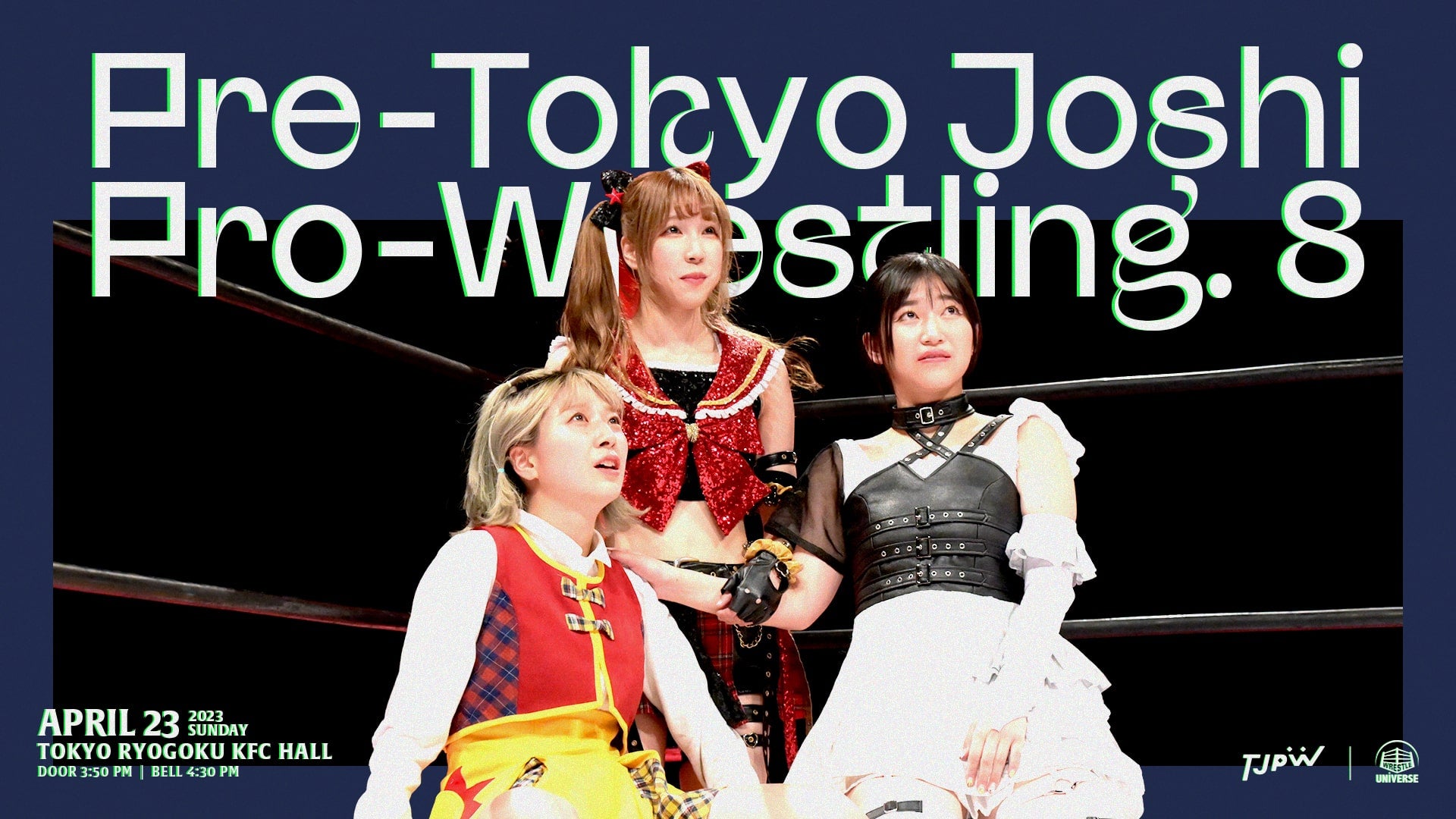Tokyo Joshi Pro-Wrestling・"WRESTLE UNIVERSE members only show "Pre ...