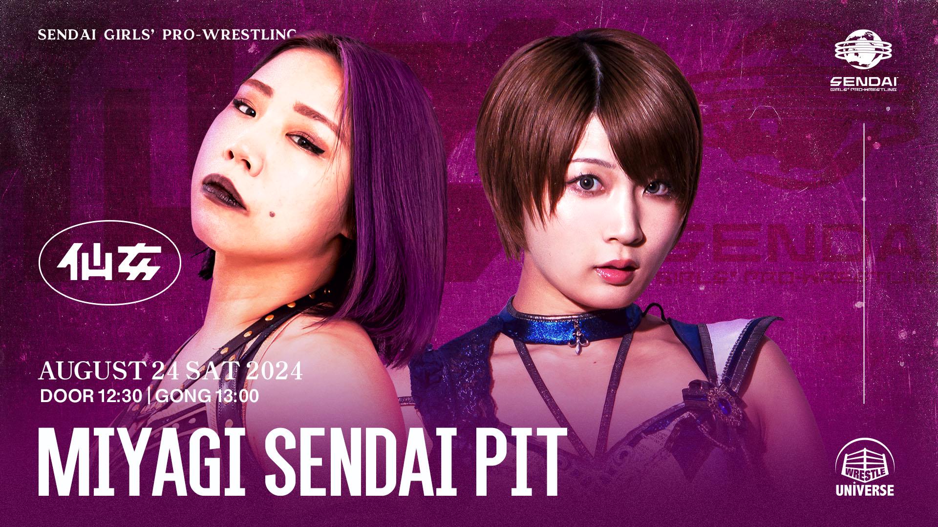 Sendai Girls Pro-Wrestling・"Sendai Girls Pro Wrestling Sendai PIT Event ...
