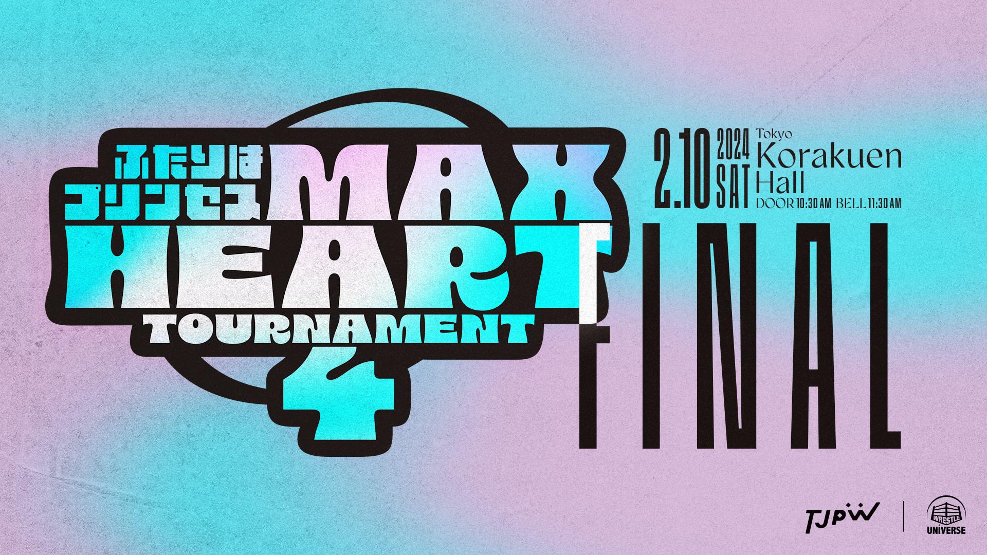 Watch The 4th “Futari wa Princess”Max Heart Tournament on WRESTLE ...