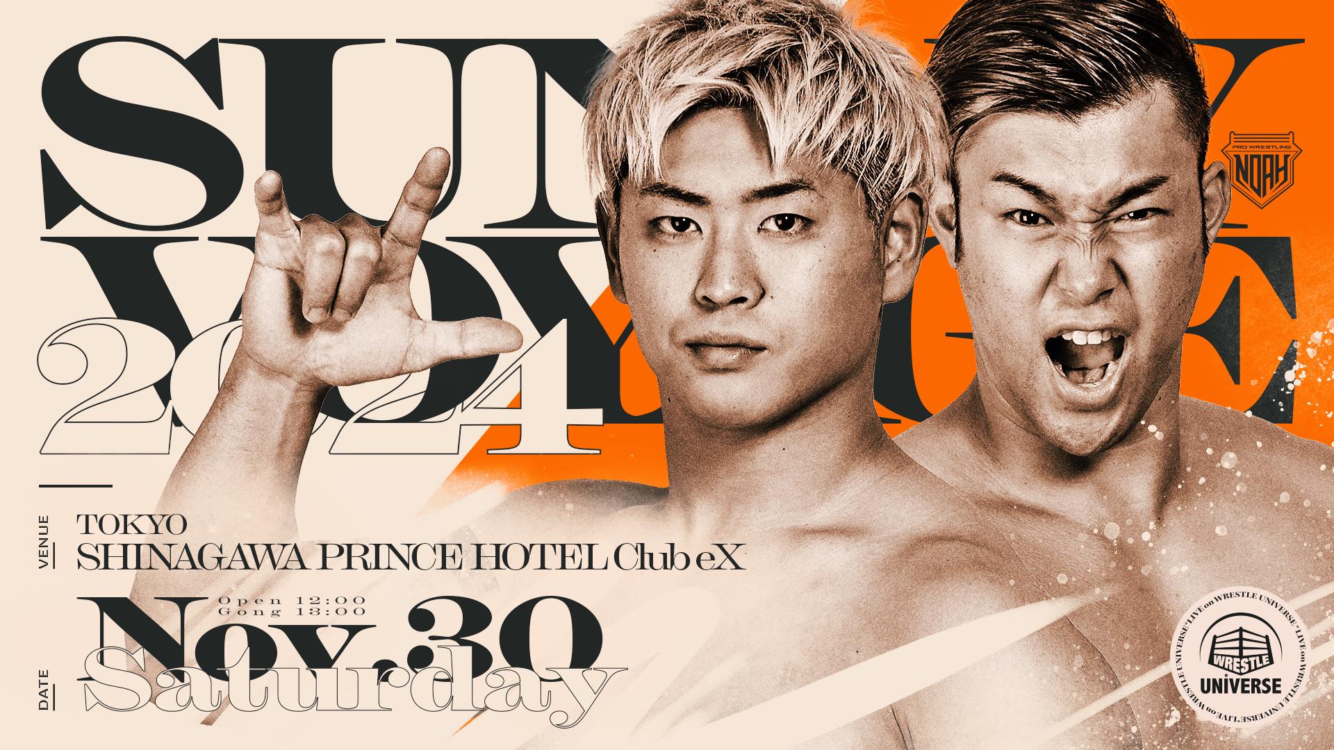 出場選手 | WRESTLE UNIVERSE