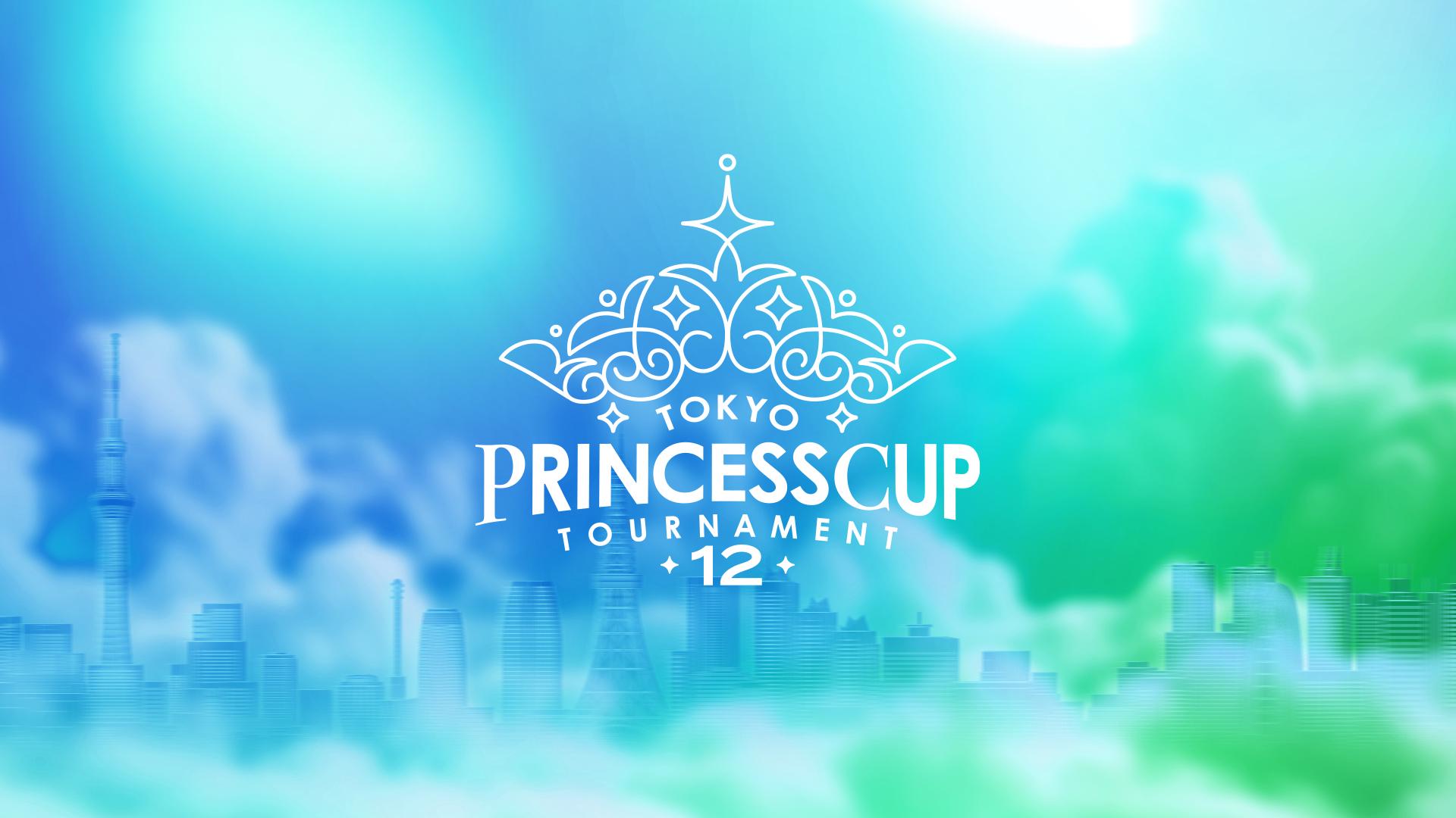 Tokyo Joshi Pro-Wrestling・"Tokyo Princess Cup｜2025.07.27" | Live ...