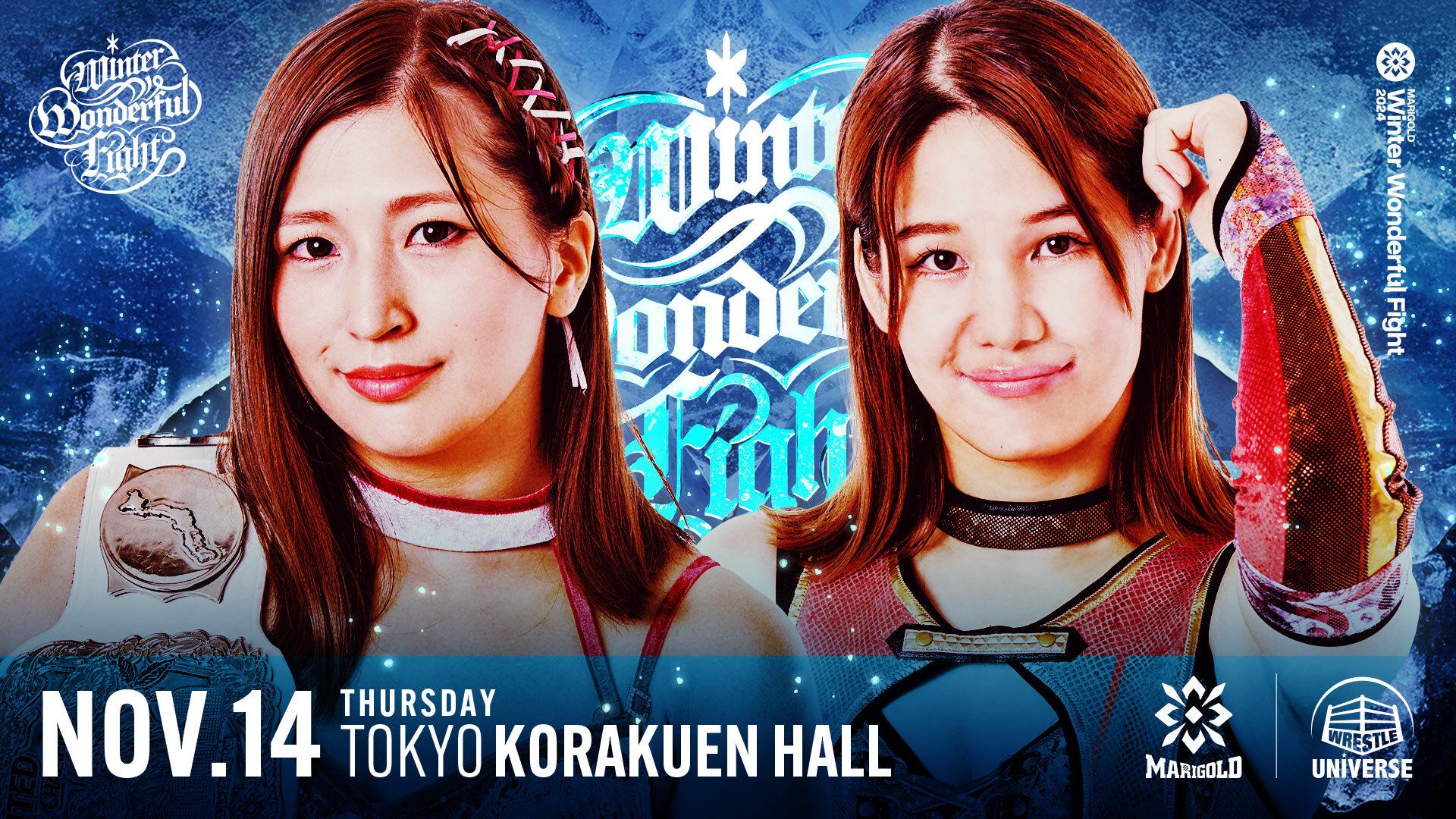 Marigold・"MARIGOLD Winter Wonderful Fight 2024｜11.14" | Live Streaming ...