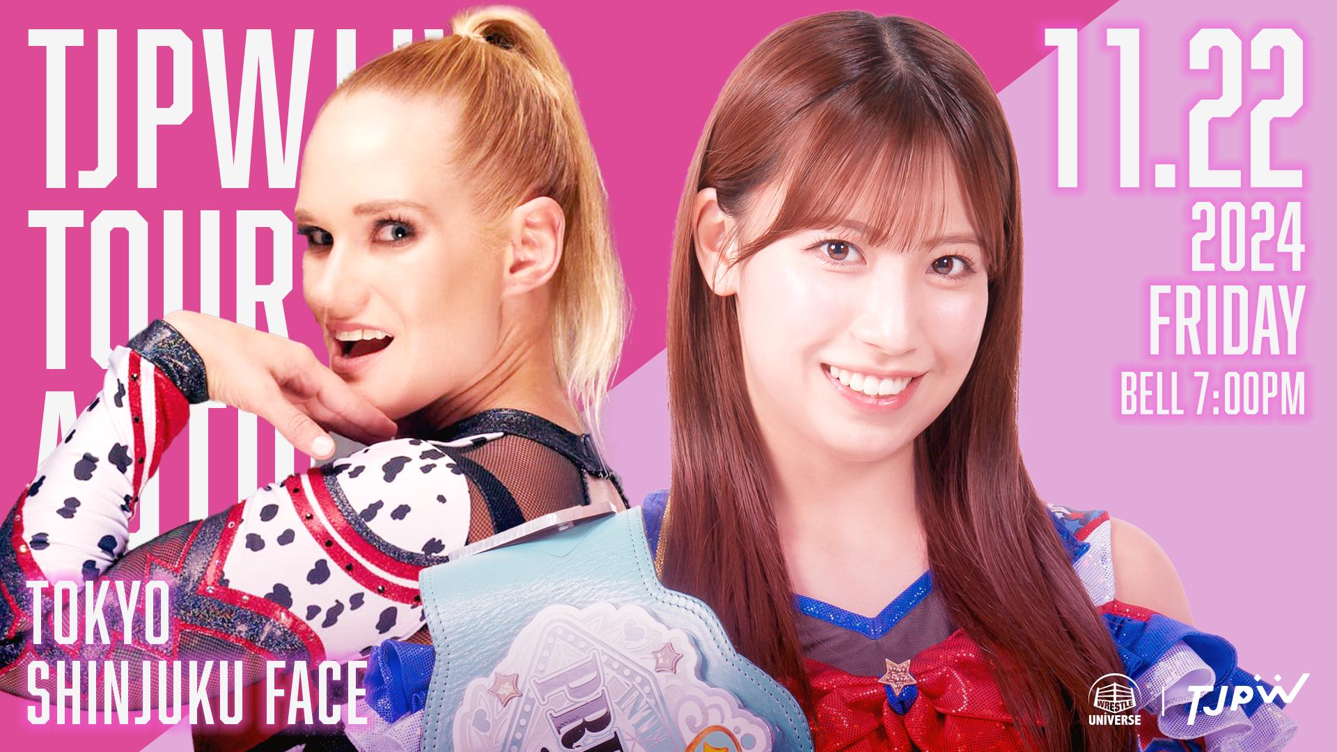 Tokyo Joshi Pro-Wrestling・"TJPW LIVE TOUR 2024 AUTUMN｜11.22" | Live ...