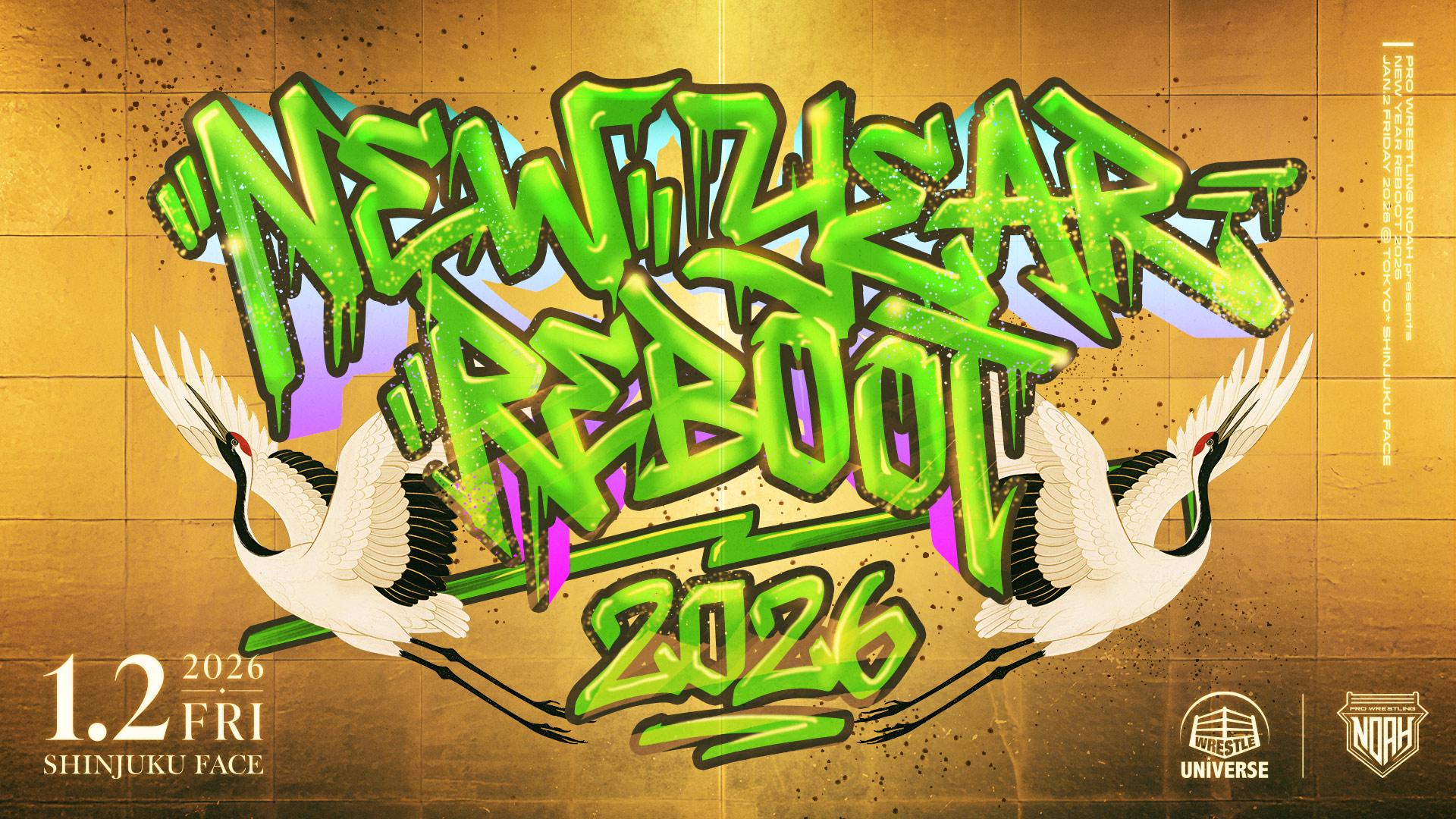 Scheduled to appear | WRESTLE UNIVERSE