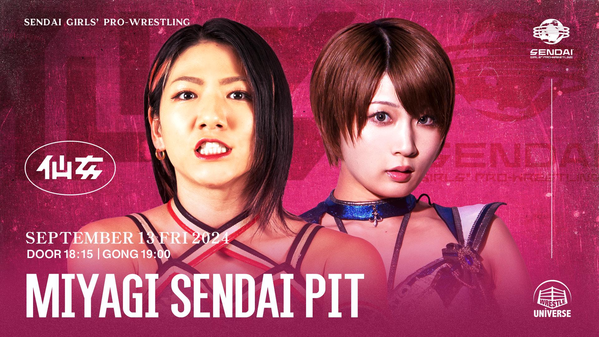Sendai Girls Pro-Wrestling・"Sendai Girls Pro-Wrestling in Sendai PIT｜2024.09.13" | Match Video ...