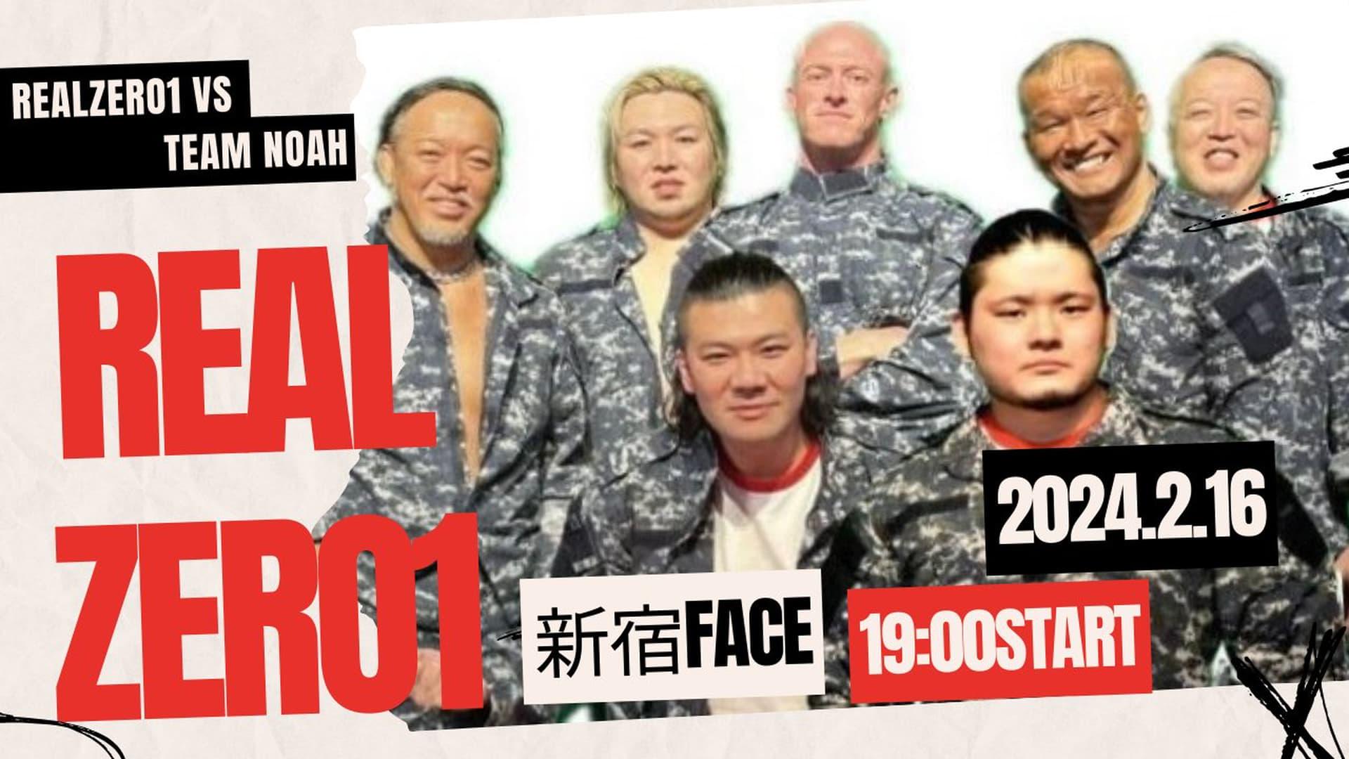REAL ZERO1・"能登半島地震災害支援チャリティ KEEP ON RUNNING!!｜REALZERO1 新宿大会" | Match Video Streaming | WRESTLE ...