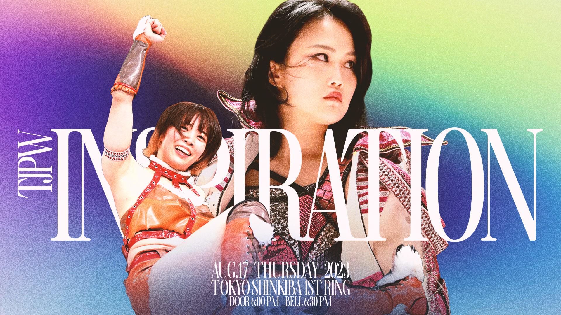 Watch TJPW AUTUMN TOUR '22 on WRESTLE UNIVERSE | WRESTLE UNIVERSE