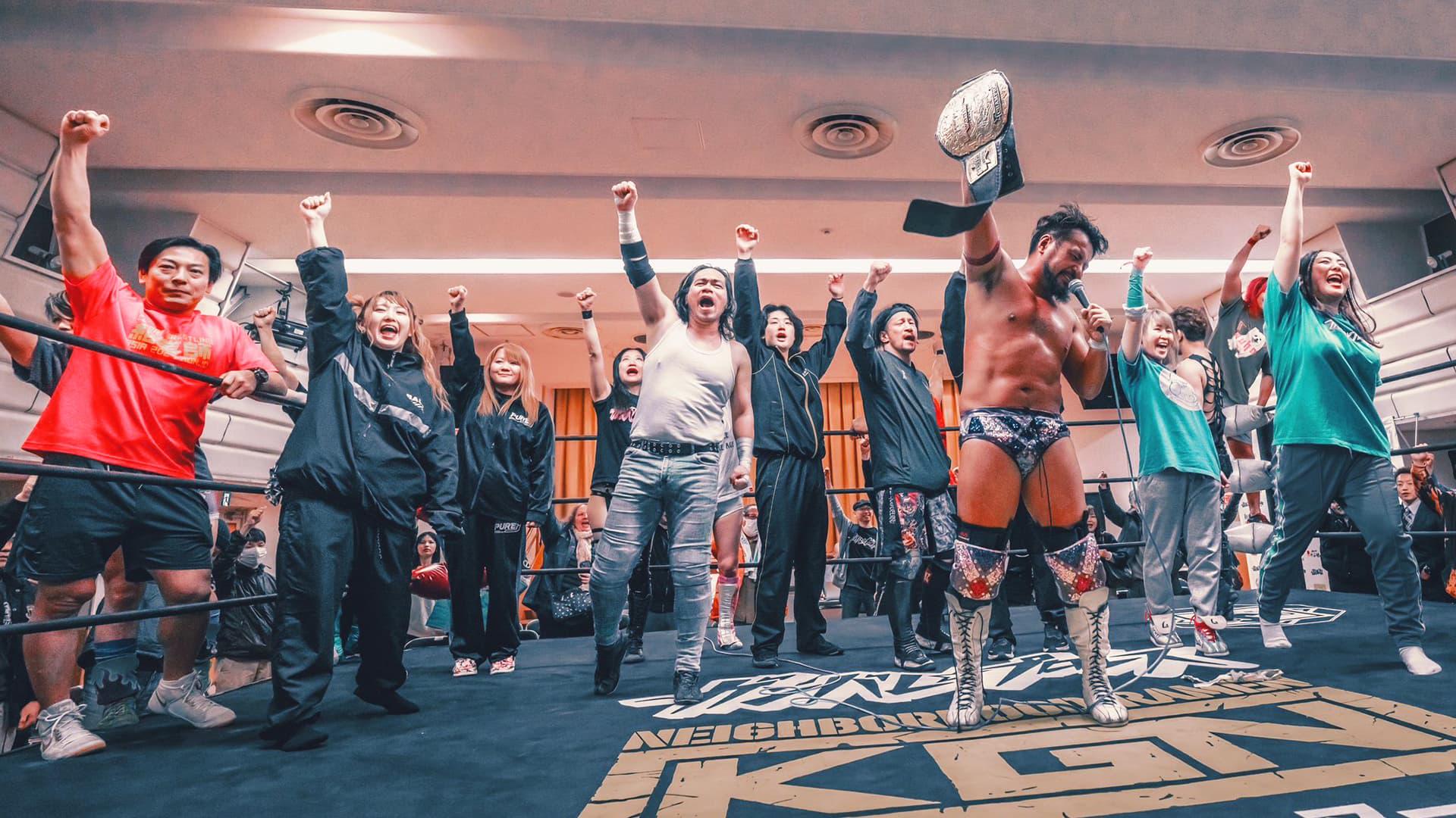 ガンバレ☆プロレス・『ジャスティス・リーグ2025』 | 試合動画配信 | WRESTLE UNIVERSE