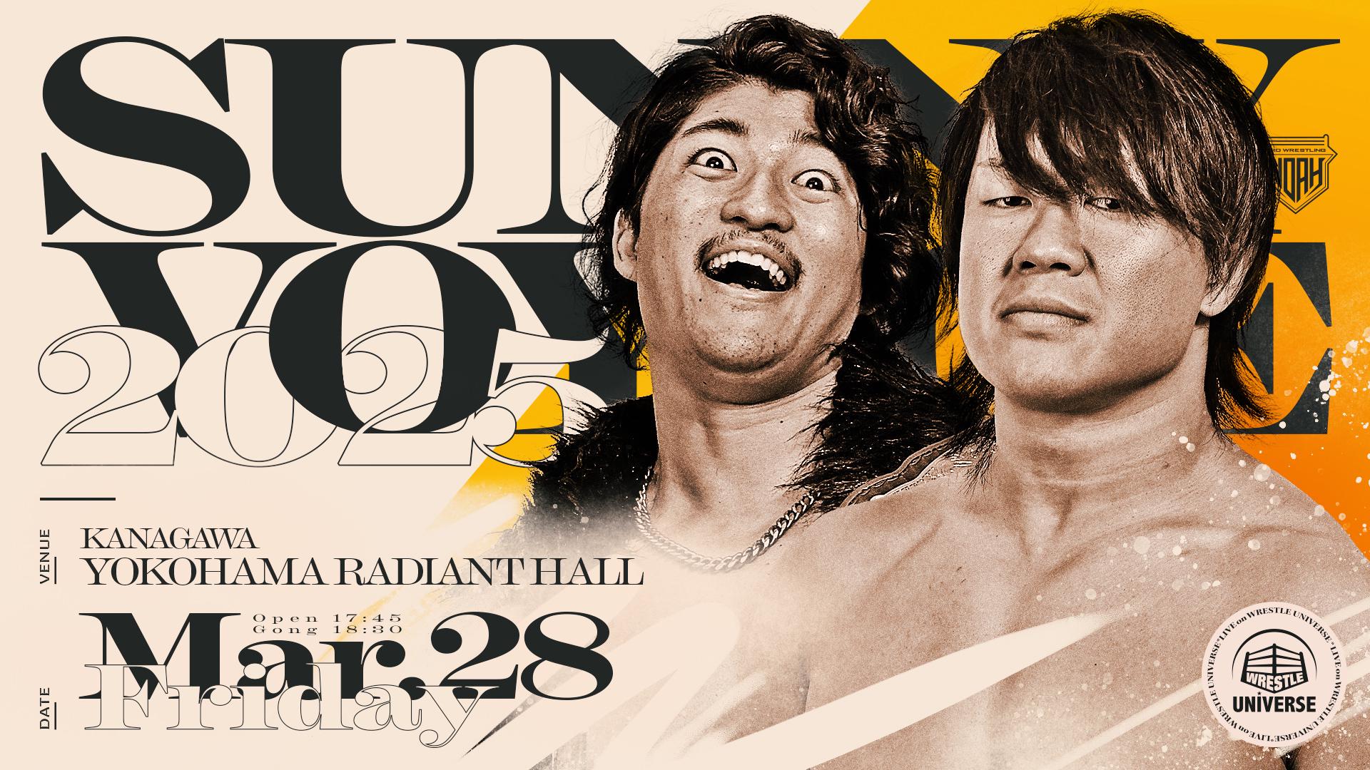 出場選手 | WRESTLE UNIVERSE