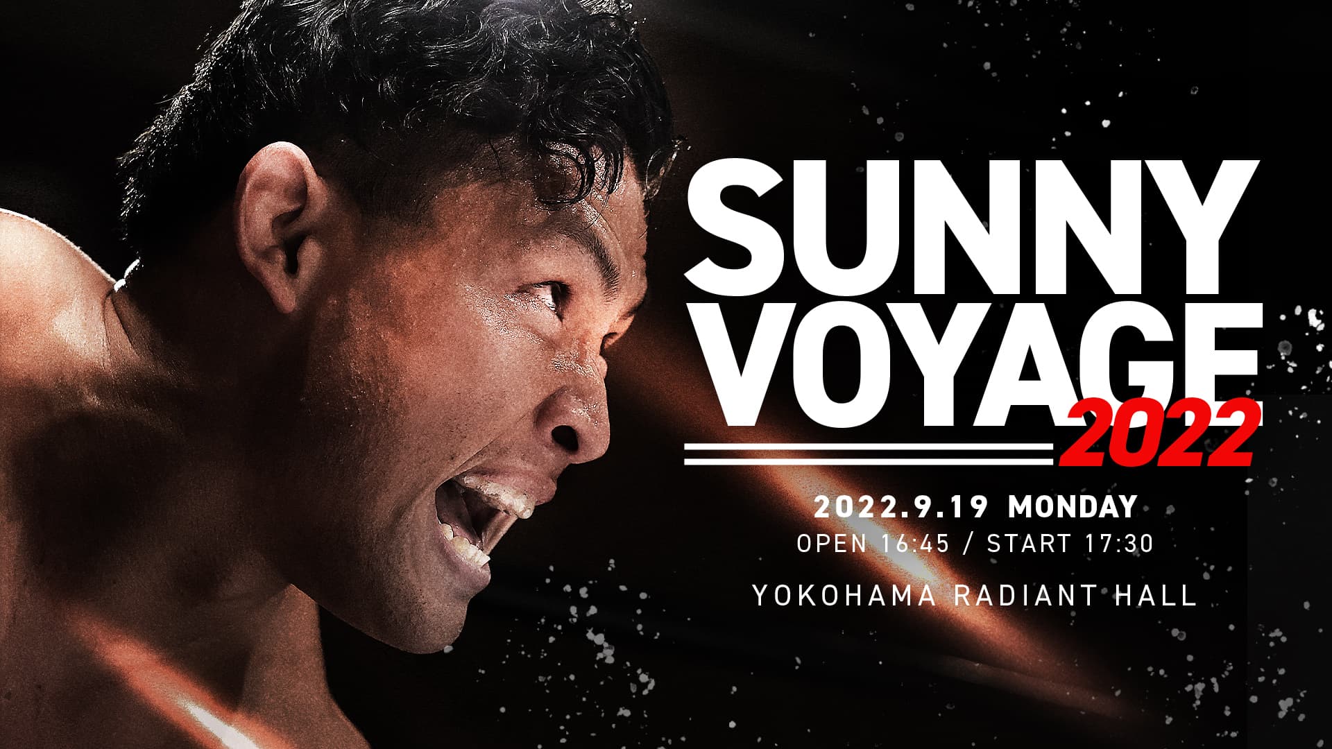 NOAH・"SUNNY VOYAGE 2022" | Live Streaming・On-Demand Streaming | WRESTLE ...