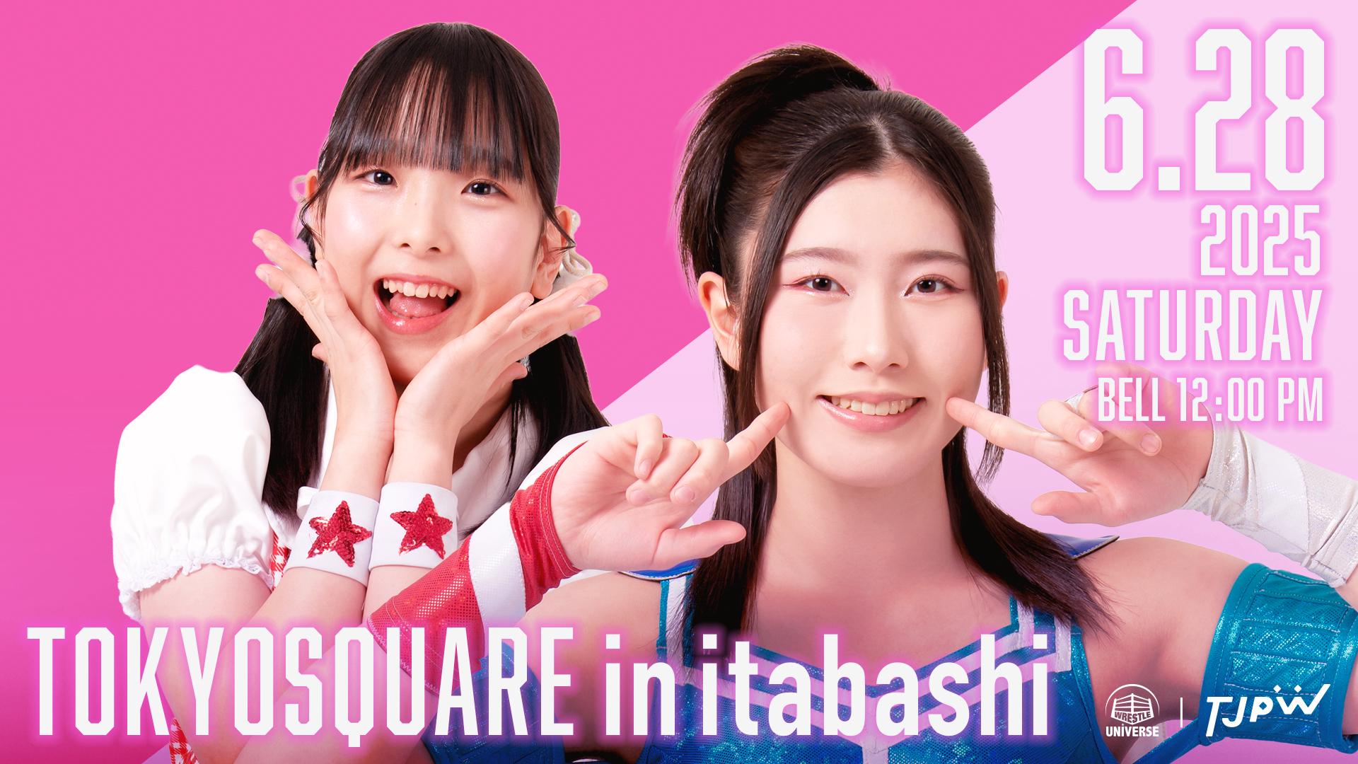 Tokyo Joshi Pro-Wrestling・"TJPW INSPIRATION" | Live Streaming・On-Demand ...