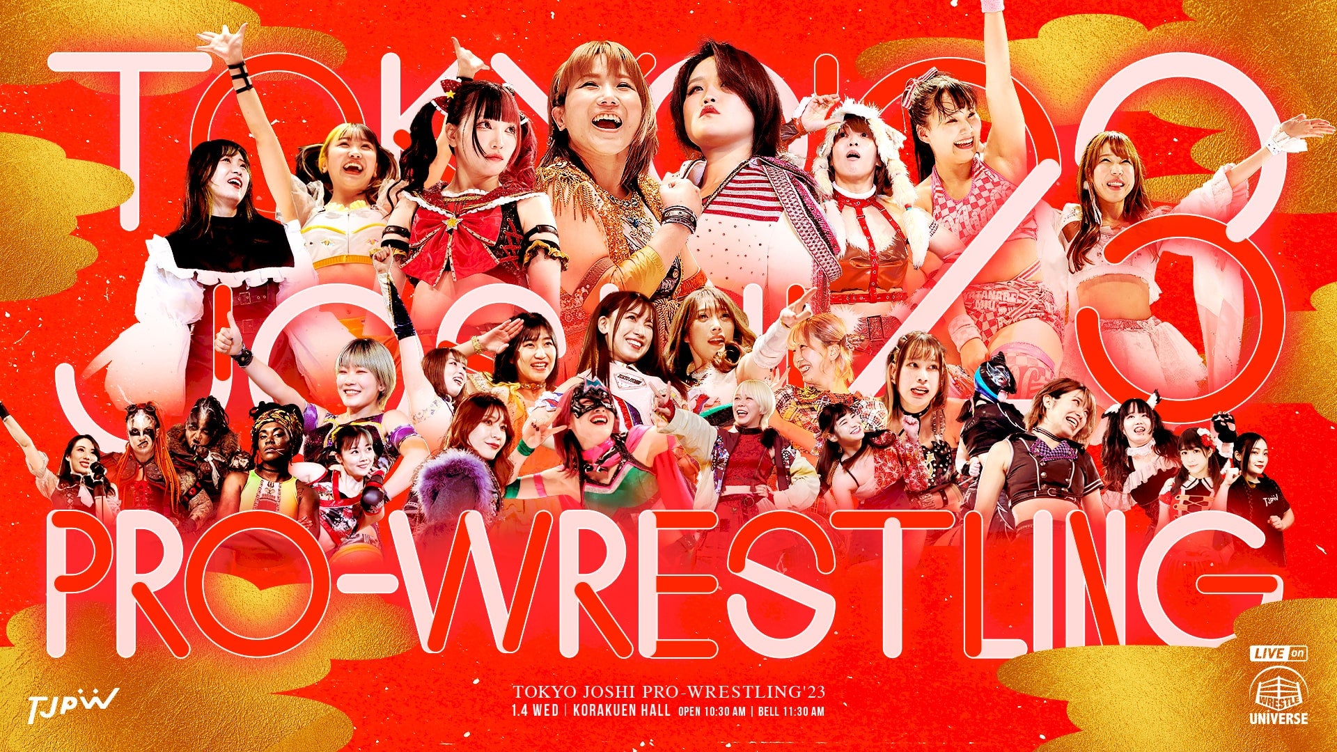 Tokyo Joshi Pro-Wrestling・"Tokyo Joshi Pro-Wrestling '23" | Match Video ...