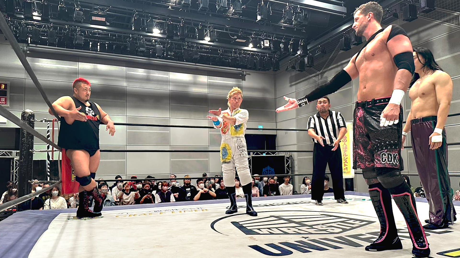 DDT・"What are you doing 2023 TOUR in HIROSHIMA" | Match Video Streaming ...