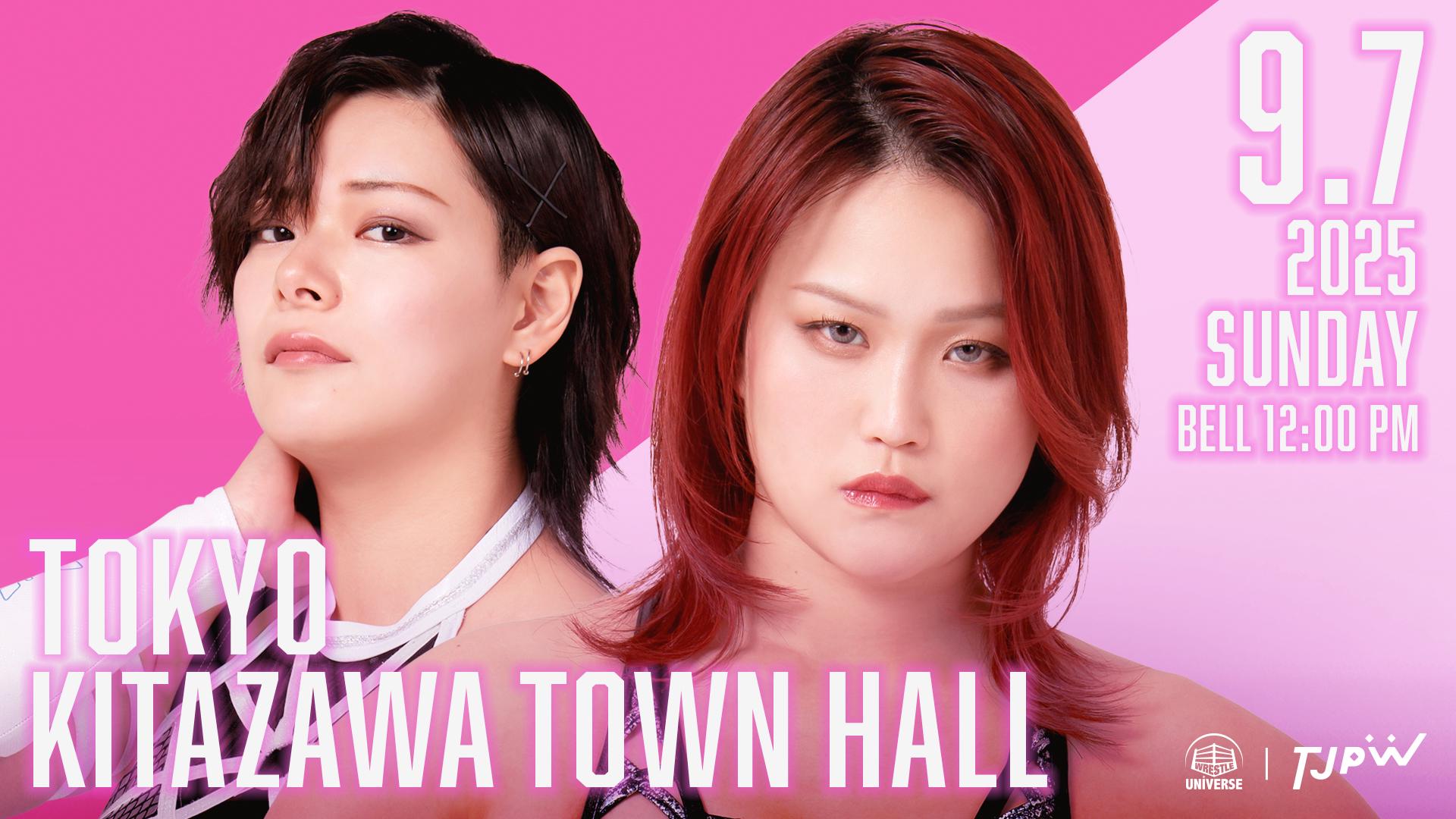 Tokyo Joshi Pro-Wrestling・"Go Girl 6 ~ Women-Only Event ~" | Live ...