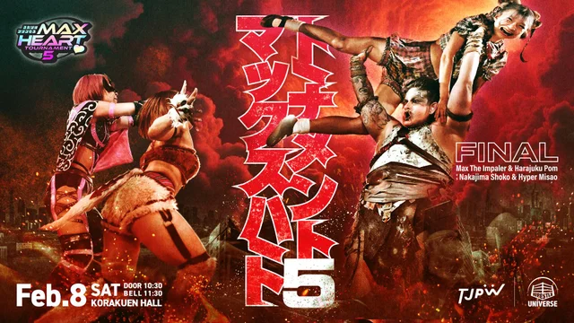 Tokyo Joshi Pro-Wrestling・ Tokyo Joshi Pro-Wrestling・