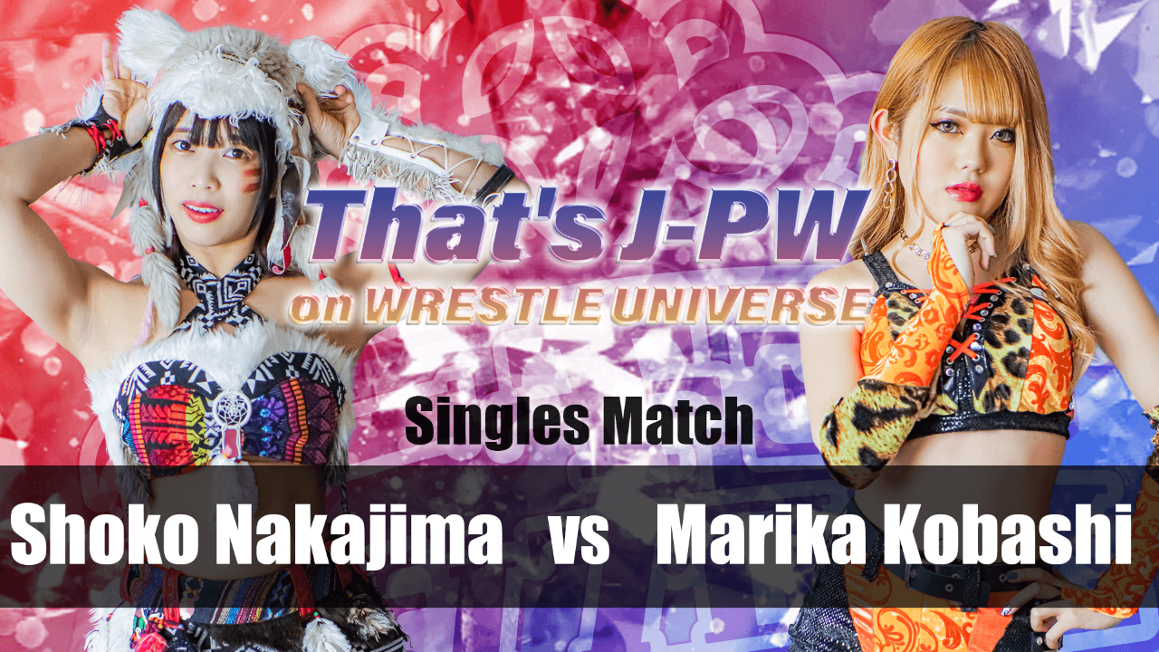 Watch TJPW’s All-English one-match show “That’s J-PW” #10 on WRESTLE ...