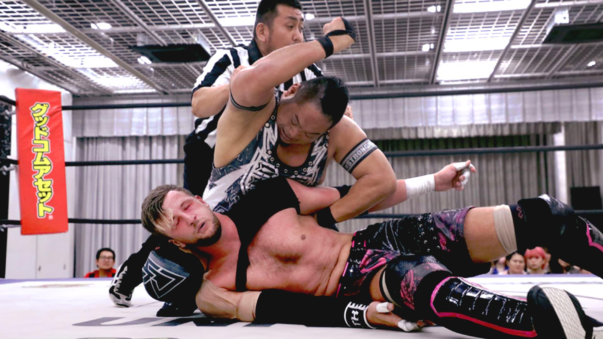 Watch DDT YOKOHAMA Unlimited EX on WRESTLE UNIVERSE | WRESTLE UNIVERSE