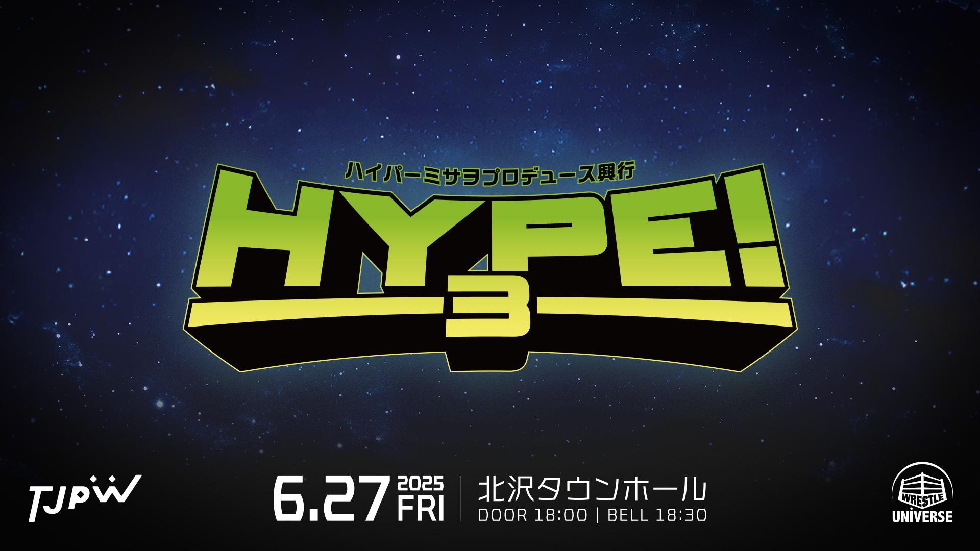 Tokyo Joshi Pro-Wrestling・"Hyper Misao produced show "HYPE!3"" | Live ...