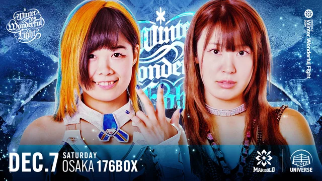 Bozilla | WRESTLE UNIVERSE