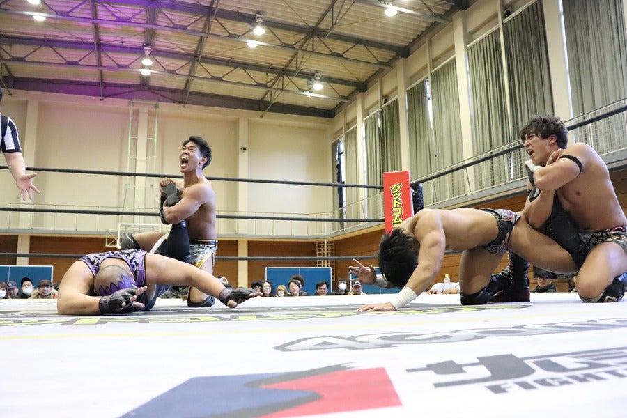 DDT・"Konosuke Takeshita & Akito vs Tetsuya Endo & Mad Paulie" | Match ...