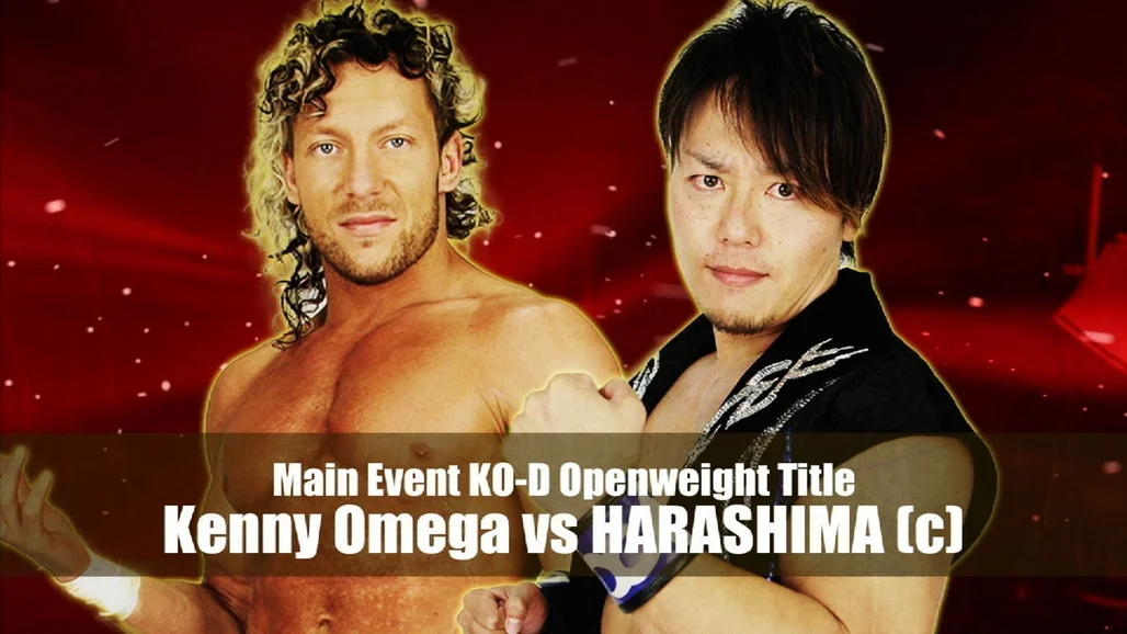 DDT・"KO-D Openweight Championship Match HARASHIMA vs Kenny Omega ...