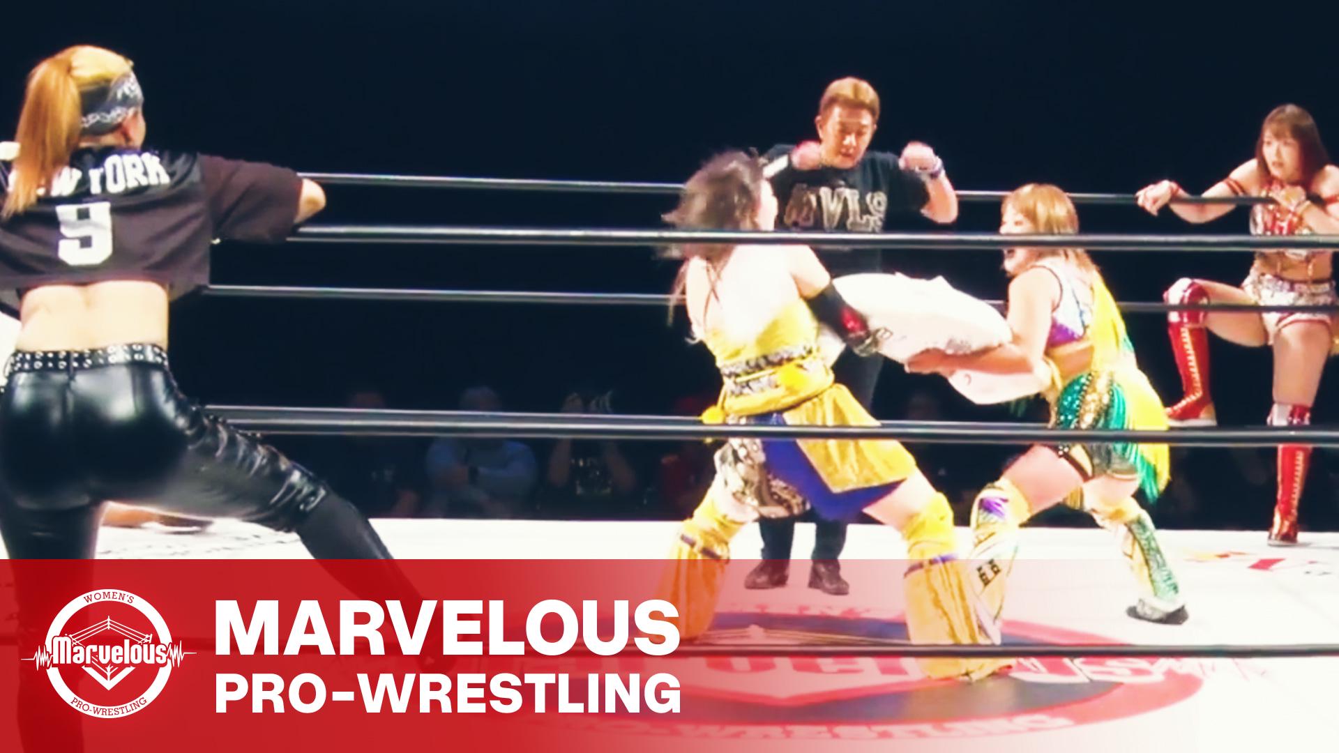 "Marvelous Pro Wrestling in Osaka｜2025.10.05" | Match Video Streaming ...